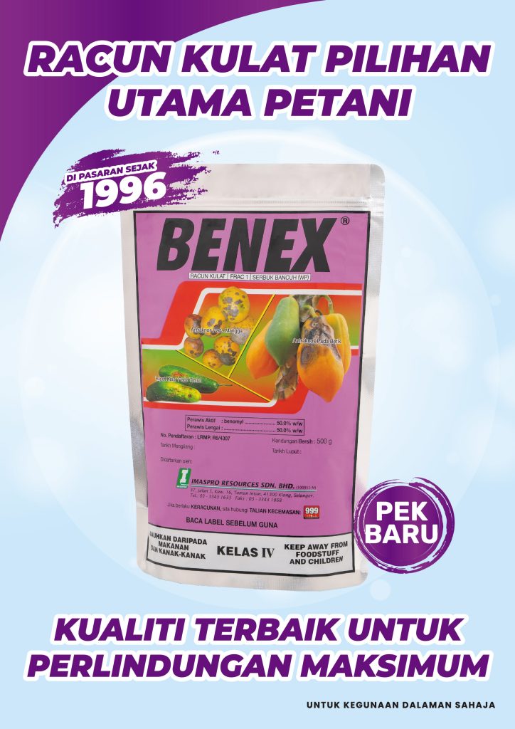 Imaspro Resources Sdn. Bhd. - Racun Kulat - 农业天地网